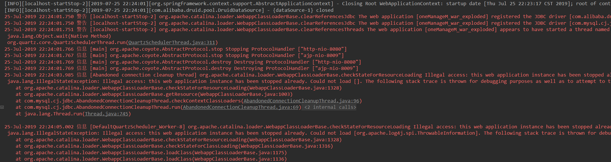 java quartz 停止_Java学习-4 Quartz线程无法随Tomcat停止的处理（Exception in thread "DefaultQuartzScheduler ...