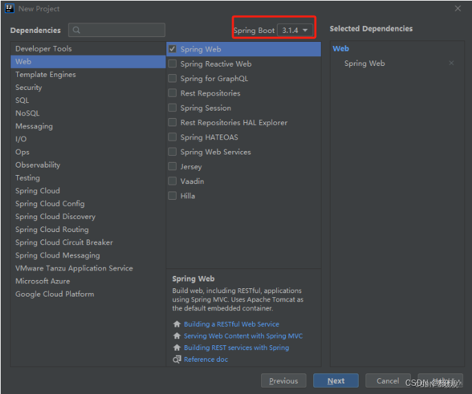 SpringBoot 入门_springboot的maven仓库-CSDN博客