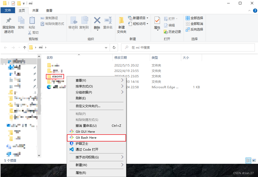 1创建vue新项目,使用git上传本地代码到giteegit 创建vue项目并上传 Csdn博客