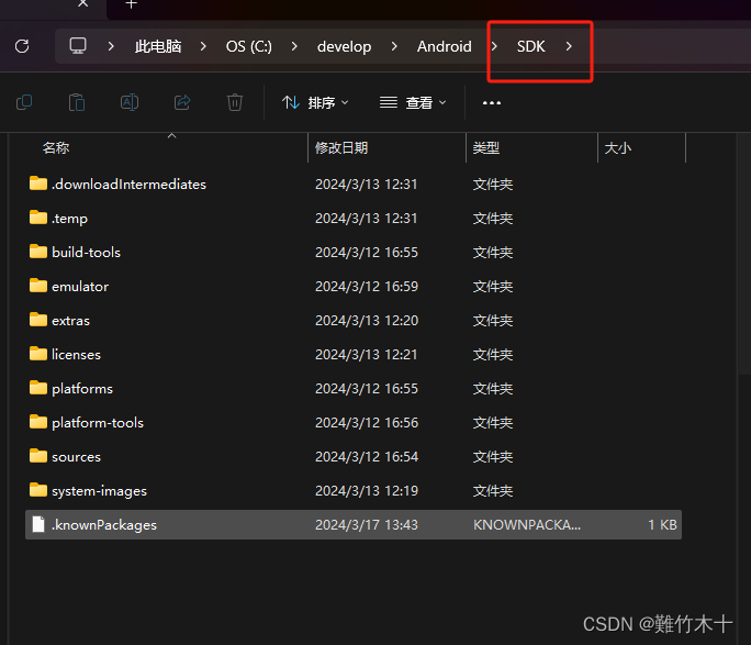 intelliJ配置Android环境 与 文件目录解释_intellij idea android-CSDN博客