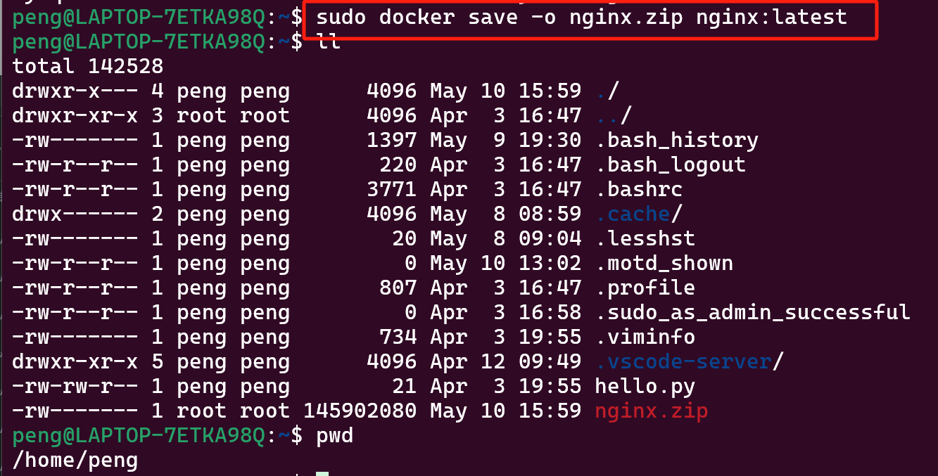 WSL2安装与Docker的使用_configure which wsl 2 distros you want to access d-CSDN博客