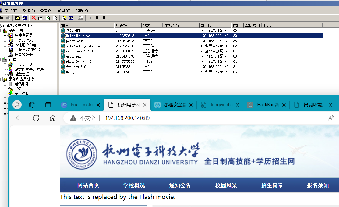 046-WEB攻防-注入工具&SQLMAP&Tamper编写&指纹修改&高权限操作&目录架构_web 攻防-注入工具&sqlmap&tamper 编写&指纹修改&高权限操作&目录 架构-CSDN博客