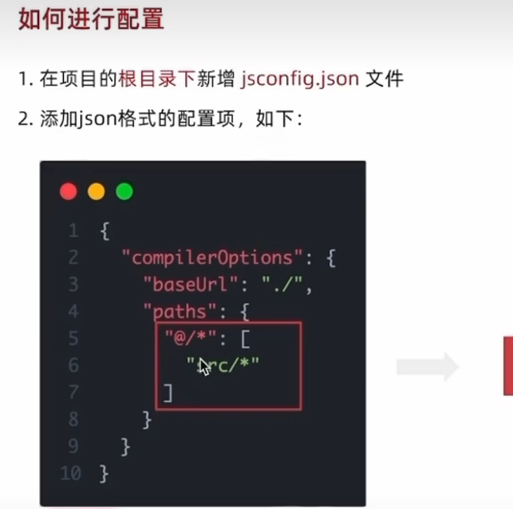 Vue3elementplus（二）vue3 Element Plus 表单设计器 调用接口 Csdn博客