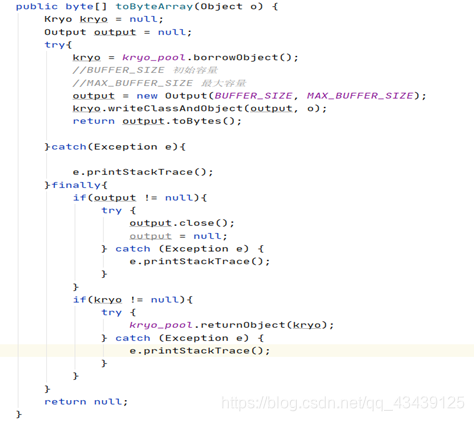 Java中使用Kryo进行高效序列化-CSDN博客