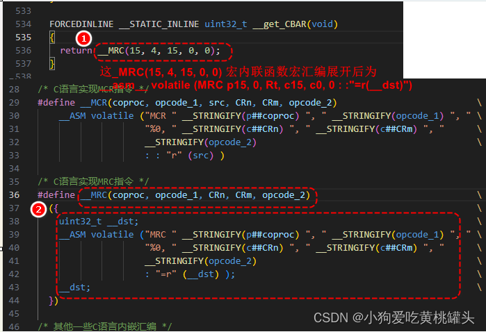 正点原子[第二期]Linux之ARM（MX6U）裸机篇学习笔记-15.5讲 GPIO中断实验-通用中断驱动编写-CSDN博客