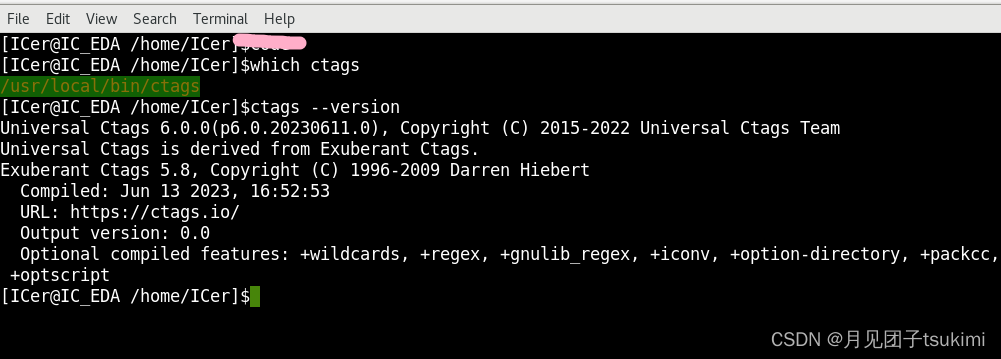 vscode搭建Verilog环境_vscode verilog插件-CSDN博客