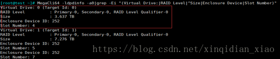 MegaCLI RAID管理指南-CSDN博客