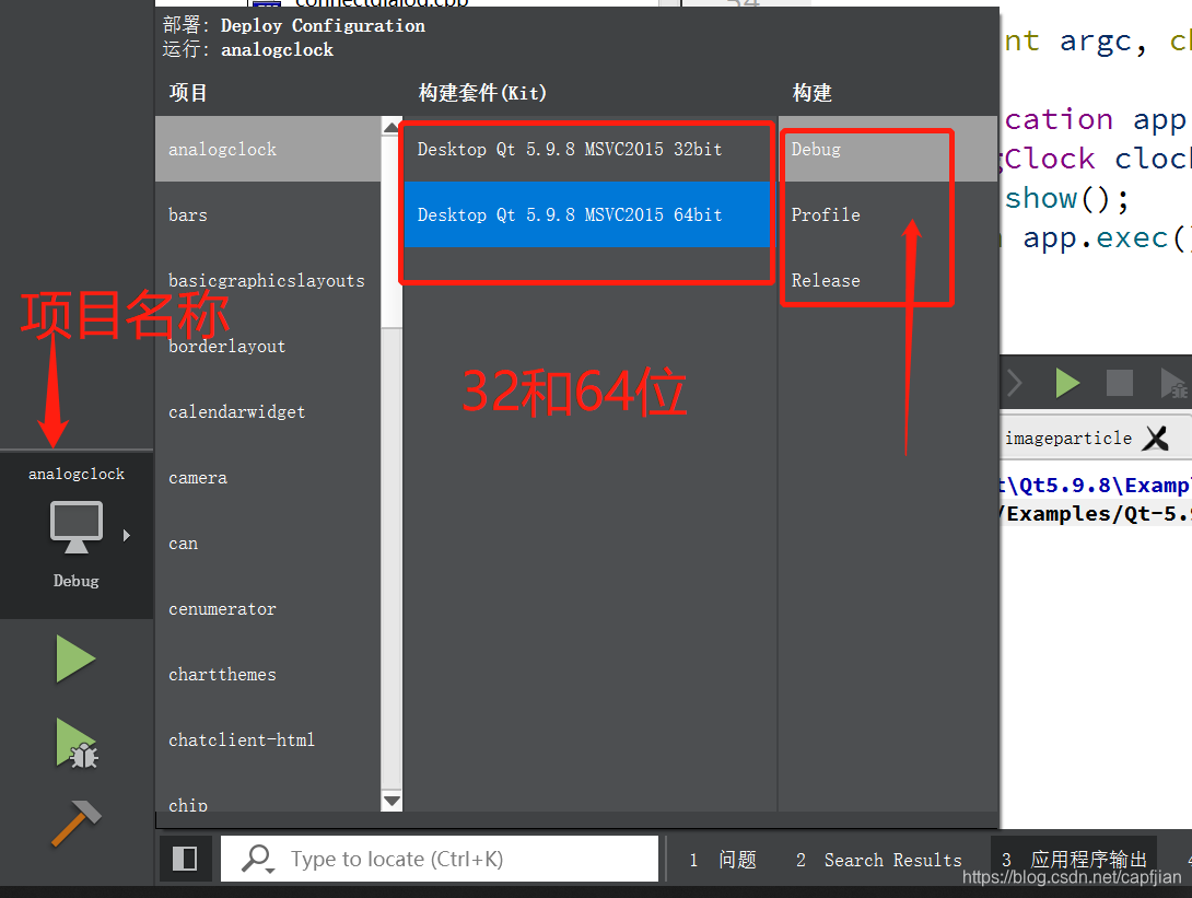 QT跨平台UI框架初体验-CSDN博客