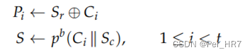 Ascon加密算法详解：320bits置换与混淆扩散过程-CSDN博客