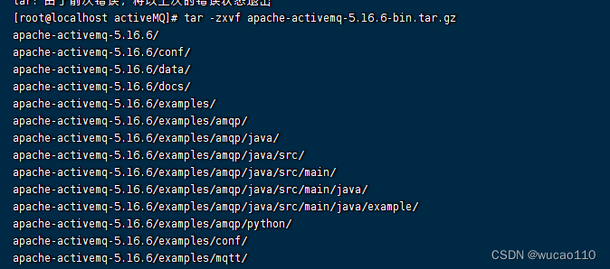 activeMQ安装_apache-activemq安装-CSDN博客