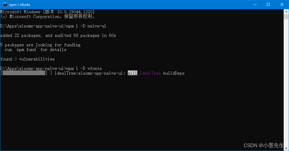 Vue3，Vite3，TS，Naive-UI整合TailwindCSS_ionicons5-CSDN博客