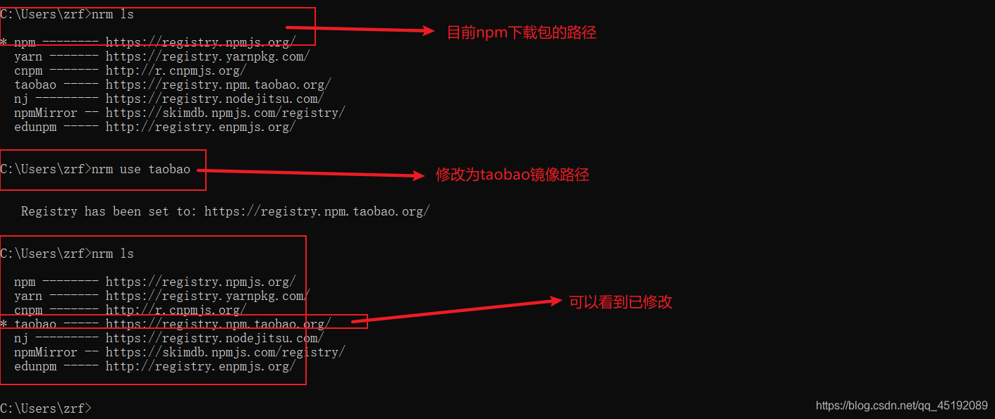 nrm运行出错internal/validators.js:124 throw new ERR_INVALID_ARG_TYPE(name, ‘string‘, value)；-CSDN博客