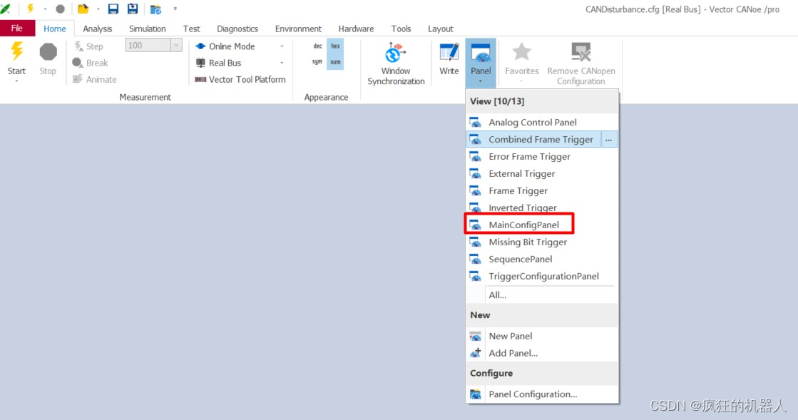 【如何学习CAN总线测试】——Vector VH6501干扰仪测试BusOff-CSDN博客