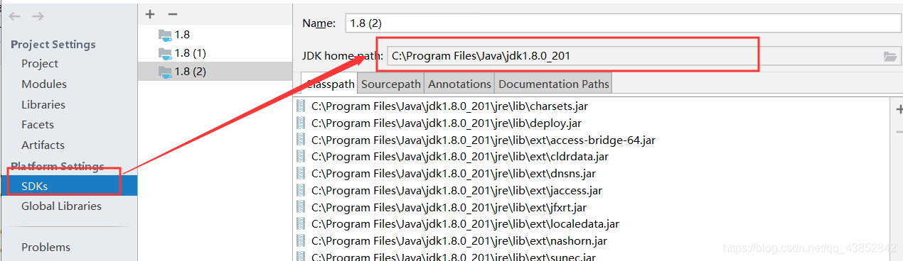IDEA中 CreateProcess error=2, 系统找不到指定的文件。_ideacreateprocess error=2-CSDN博客