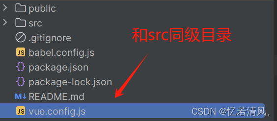 Vue配置跨域，可以跨多台服务器axios请求vue 配置多个跨域地址 Csdn博客