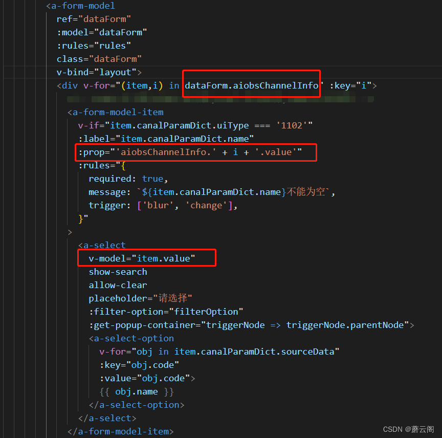 Vue组件报错：pleasetransferavalidproppathtoformitem解决方法-CSDN博客