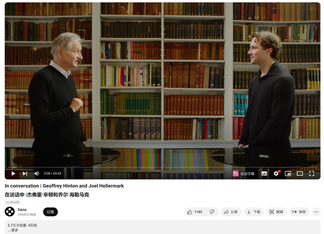 Hinton万字访谈：用更大模型「预测下一个词」值得全力以赴_大模型预测下一个单词-CSDN博客