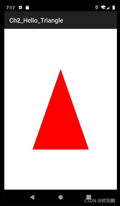 【我的OpenGL学习进阶之旅】解决着色器编译错误：#version directive must occur on the first line of the shader_storage ...