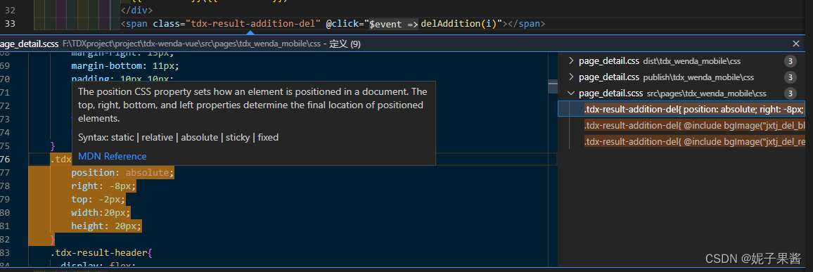 VsCode好用的神仙插件_microsoft edge tools for vs code-CSDN博客
