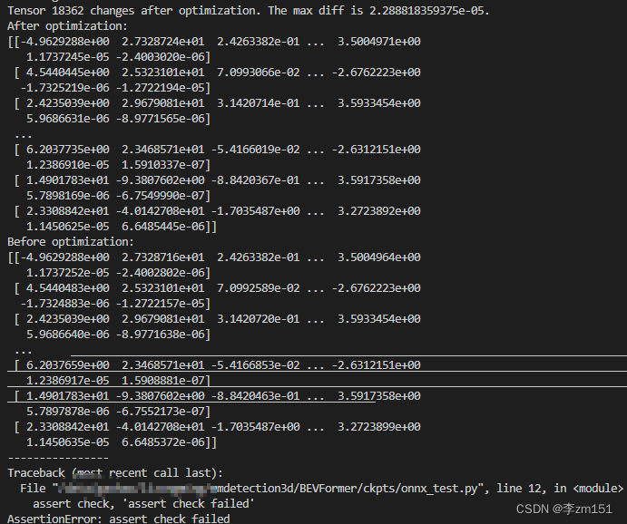 BEVFormer转onnx，并优化_bevformer tensorrt-CSDN博客