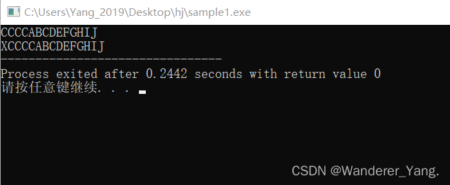 常用容器的增改查操作：erase,insert,find函数_find insert-CSDN博客