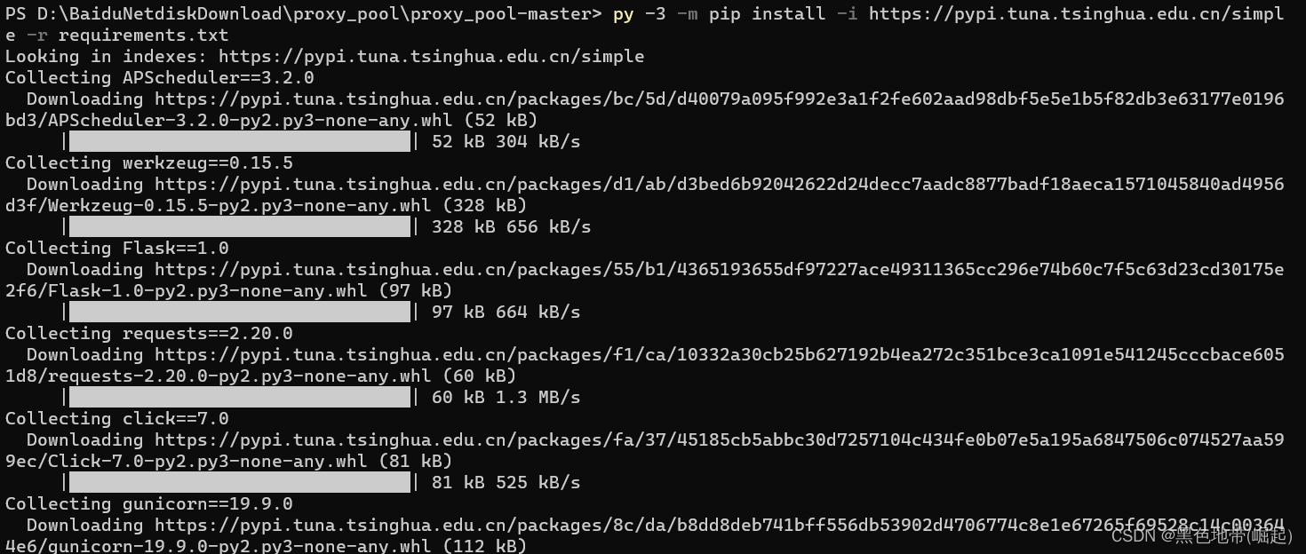 【proxy_pool搭建问题】多版本python、依赖Redis启动失败、No module named ‘click‘、proxyPool启动报错_modulenotfounderror ...