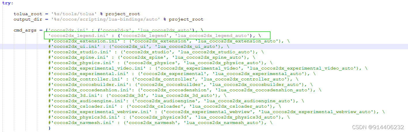 cocos2d lua binding自定义 实践_cocos2dx luabindding自定义-CSDN博客