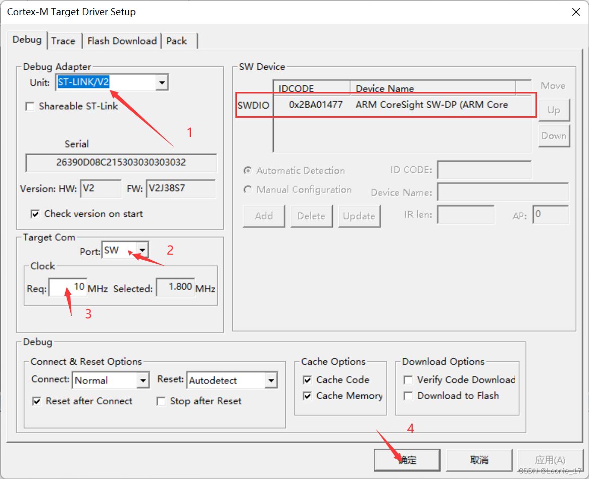 STM32 第5讲 MDK下载安装注册及配置_mdk注册机,下载-CSDN博客
