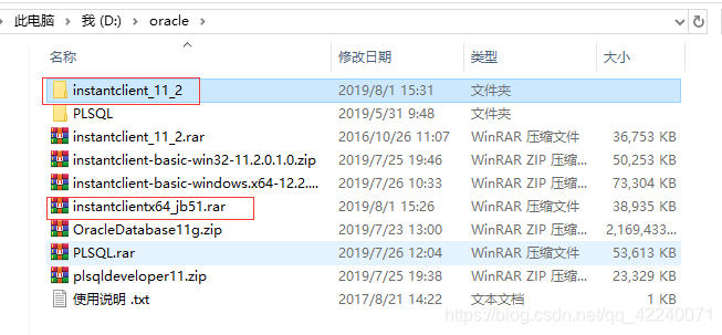 windows下python3连接Oracle数据库_error while trying to retrieve text for error ora--CSDN博客