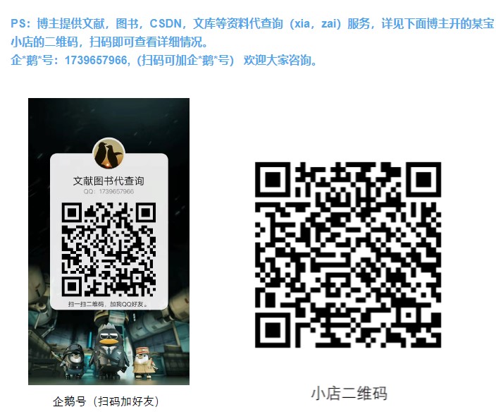 详解one-hot编码及代码举例_onehot编码-CSDN博客