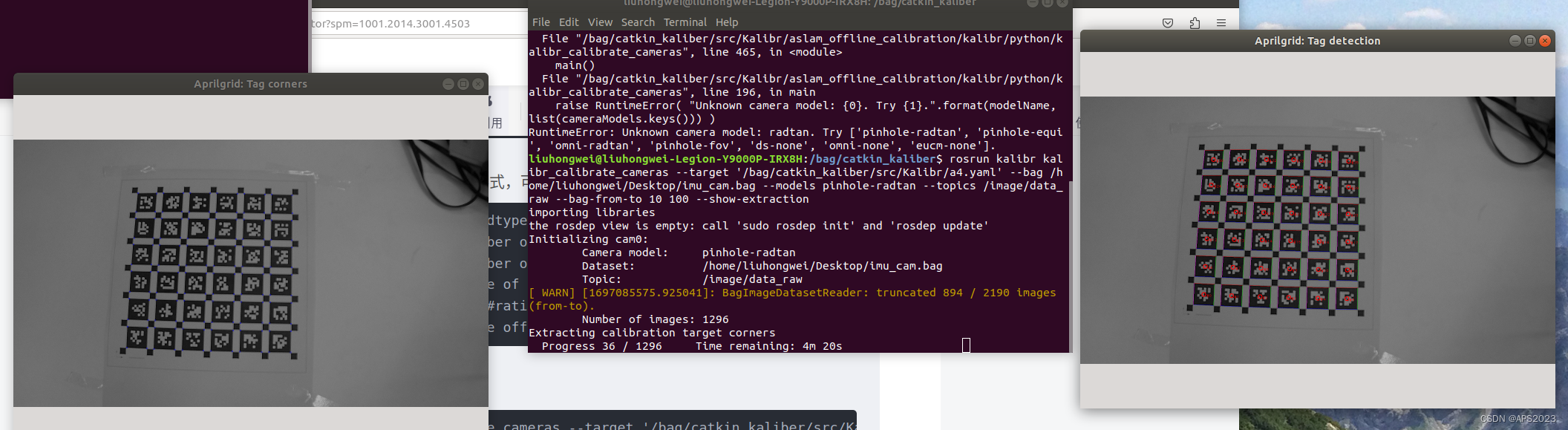 使用kaliber与imu_utils进行IMU、相机+IMU联合标定_相机imu用的 kaliber-CSDN博客