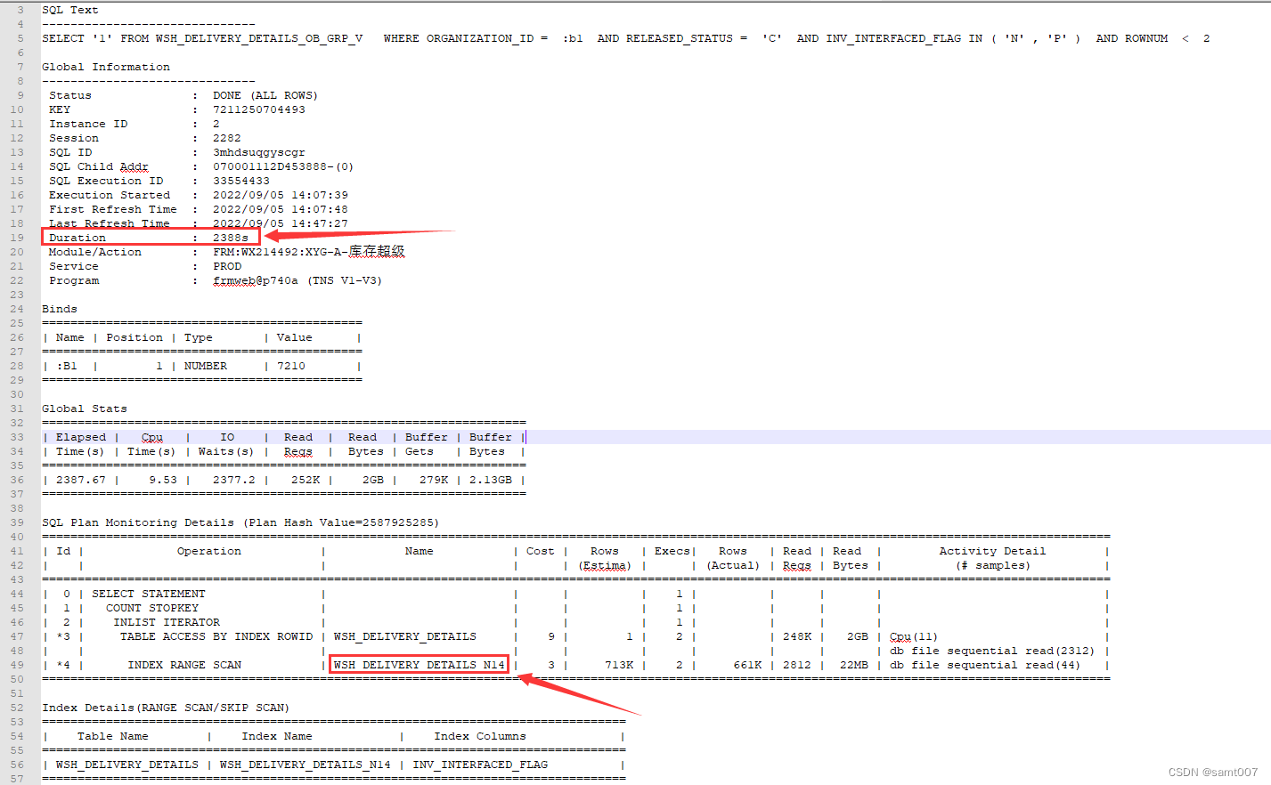 用SPM技术固定EBS标准功能的SQL执行计划_oracle spm fixed-CSDN博客