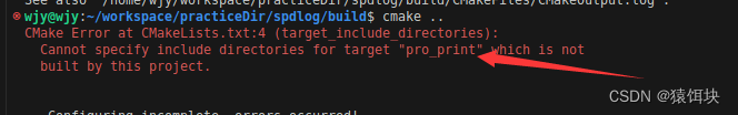 cmake基础_cmake error at cmakelists.txt-CSDN博客
