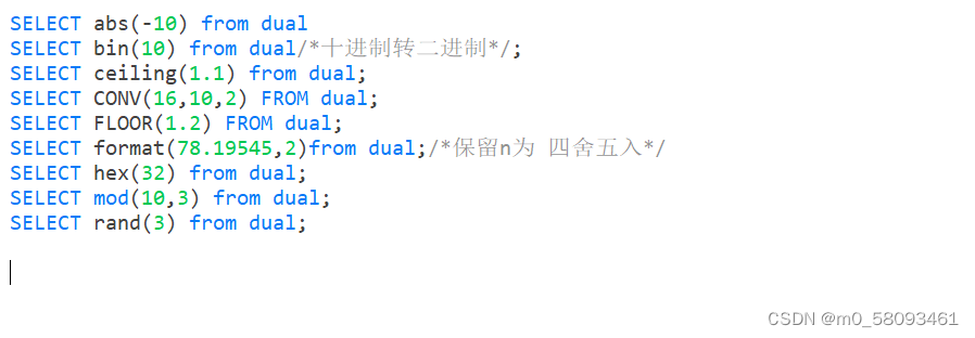 mysql day3 分组查询 字符串函数 数学函数-CSDN博客