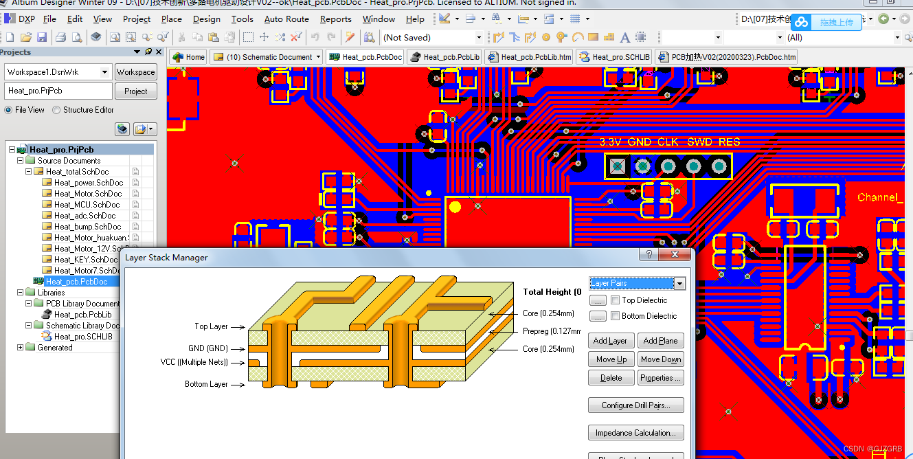 基于STM32F407VGT6单片机+DRV8825多路电机驱动控制板硬件（原理图+PCB）工程文件,AD09设计的工程文件_stm32f407vgt6 pcb-CSDN博客