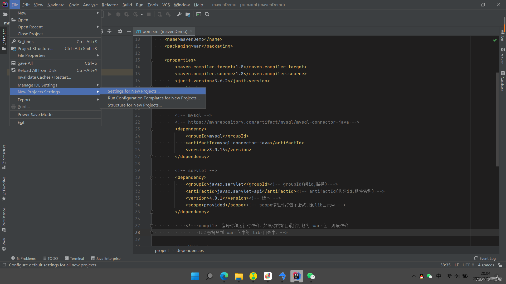 maven下载以及maven环境变量的配置【超详细】-CSDN博客
