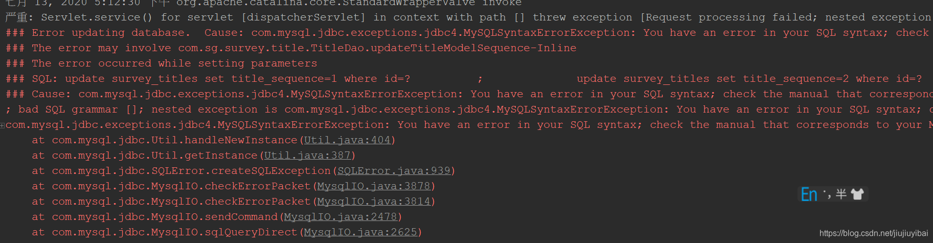 mybatis 批量更新出现错误_monitormanagemapper.update() wapper-CSDN博客