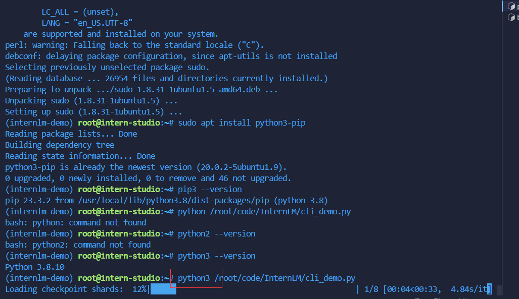 第二节课：轻松玩转书生·浦语大模型趣味 Demo-CSDN博客