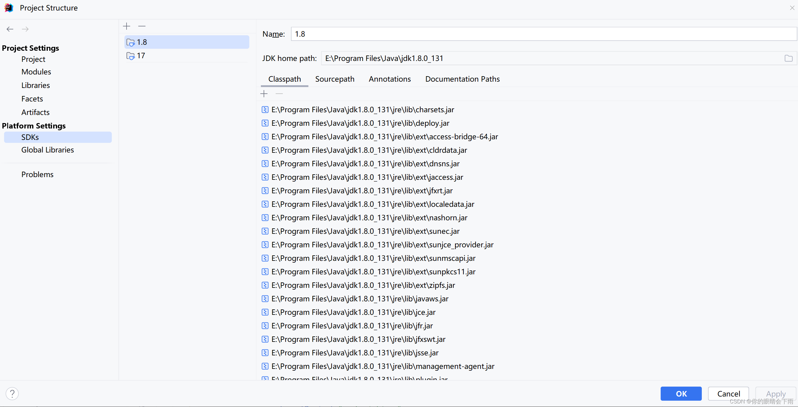 IDEA启动C:\Users\badboy\.jdks\corretto-17.0.7\bin\java.exe -Xmx700m报错_error occurred during ...
