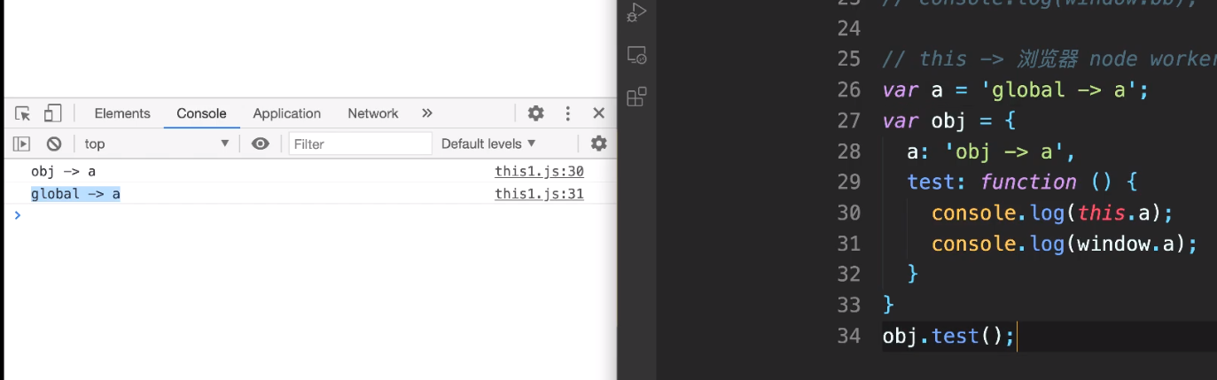前端学习笔记202309学习笔记第九十一天-this指向问题2-CSDN博客