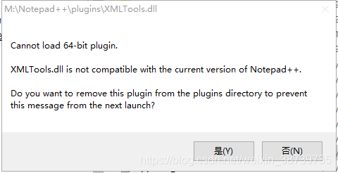Notepad++ 依照xml格式进行格式化显示_note paid将xml格式-CSDN博客
