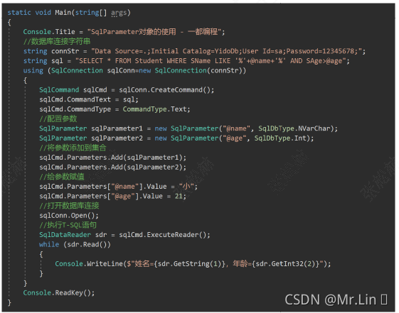 ADO.NET(SqlParameter)_c# ado.ner sqlparama-CSDN博客