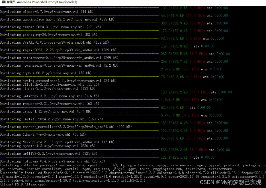 【AI开发：语言】一、Yi-34B超大模型本地部署CPU和GPU版_koboldcpp api-CSDN博客