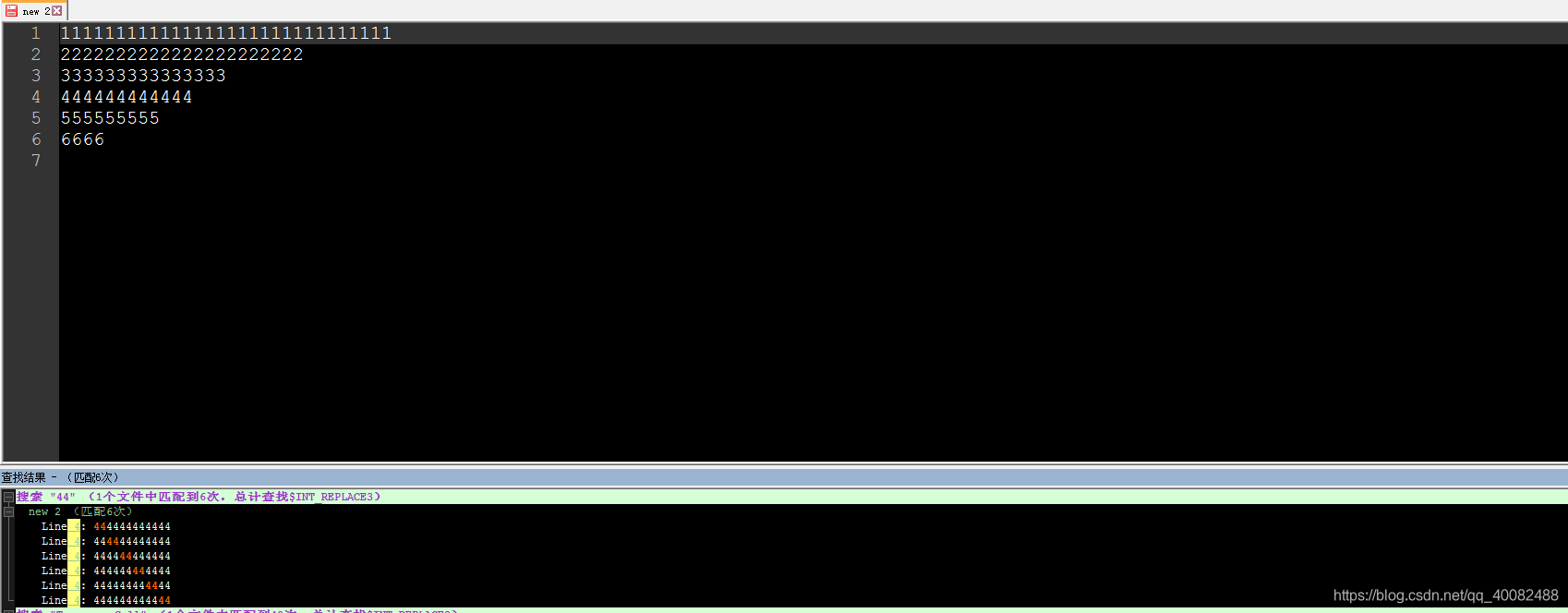 Notepad++搜索结果窗口 不小心独立了或者占满工作区了 解决方法_notepad 查找结果 新窗口-CSDN博客