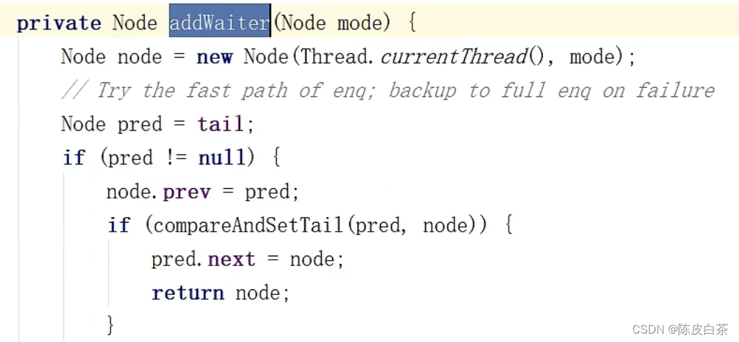 深入理解Java并发编程之AQS（包含CAS讲解）_aqs中对state进行cas,如何保证并发-CSDN博客