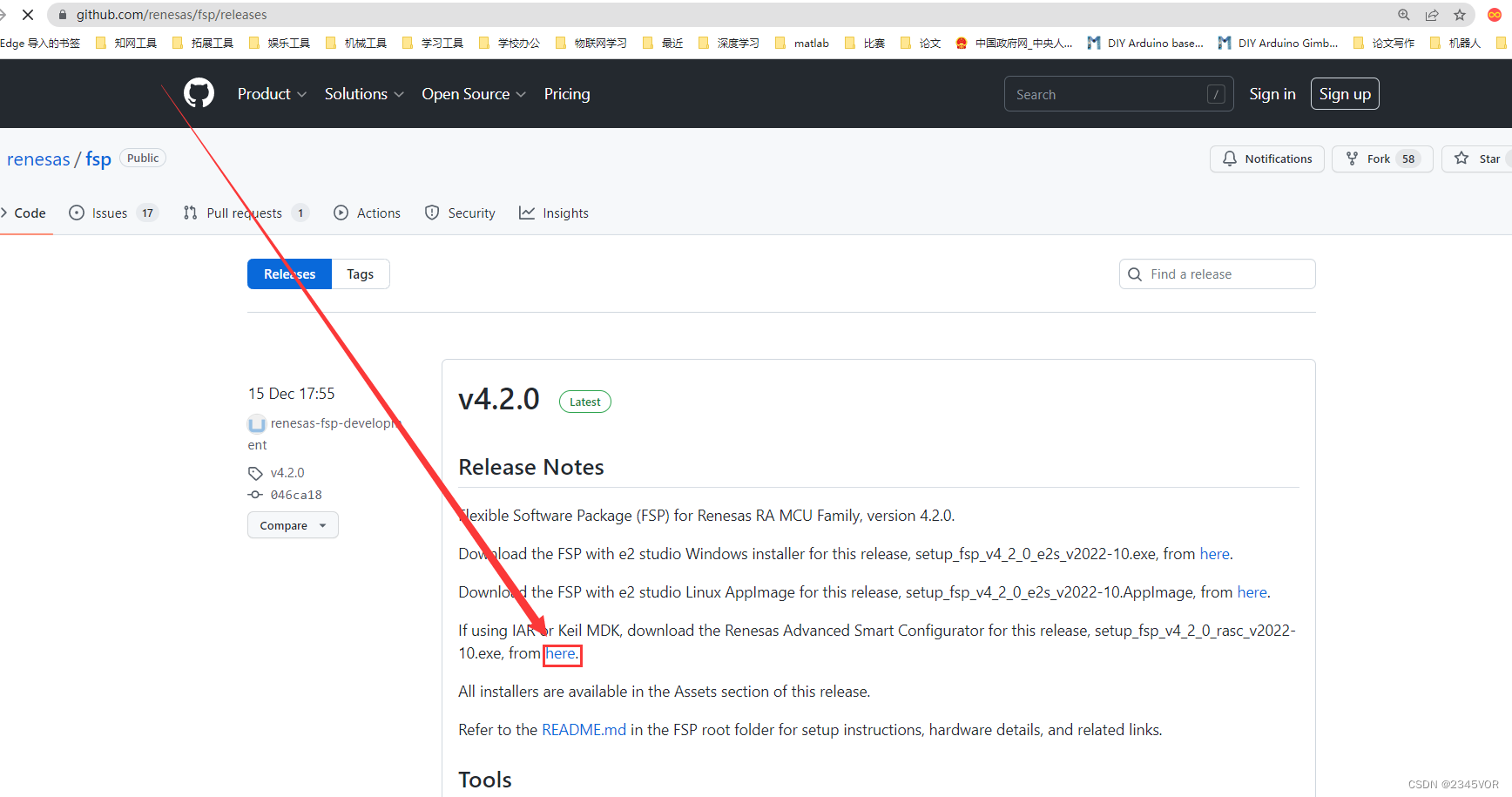 RA4M2开发板环境搭建之串口下载1】_ra smart configurator下载-CSDN博客