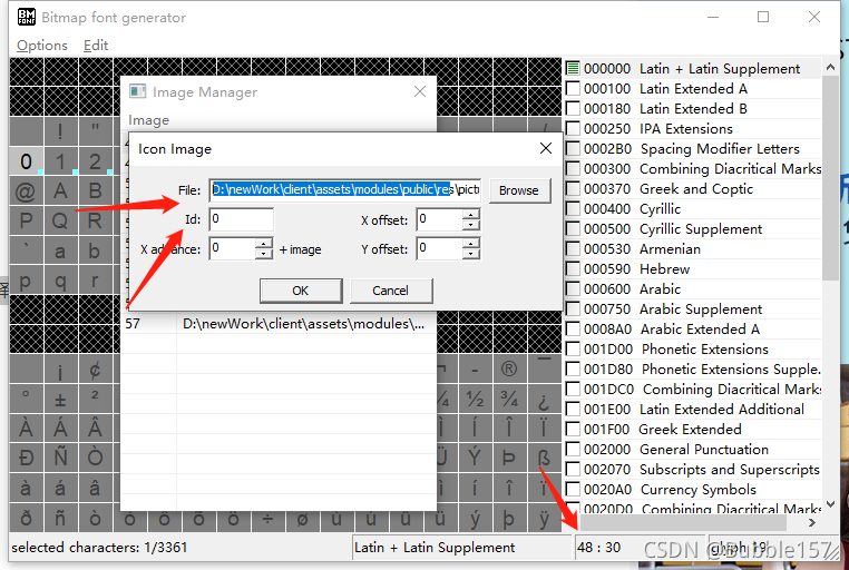 使用Bitmap font generator工具生成fnt文件-CSDN博客