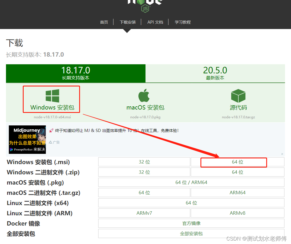 vuepress+gitee免费搭建个人在线博客（无保留版）_怎么搭建一个像vue那样的知识库网站gitee-CSDN博客