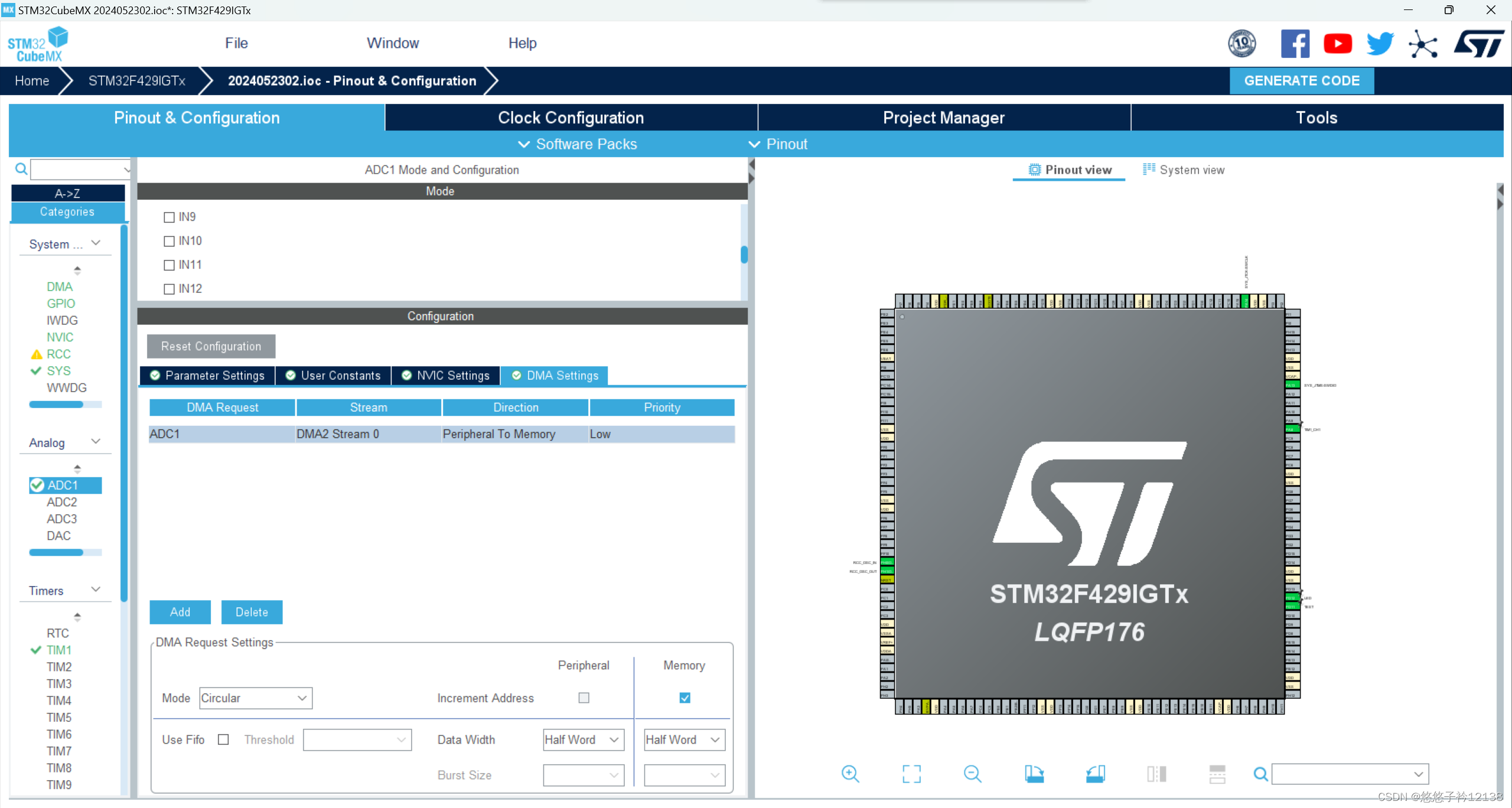 STM32-HAL库配置定时器溢出中断+ADC+DMA采样_stm32f4 hal adc dma tim-CSDN博客