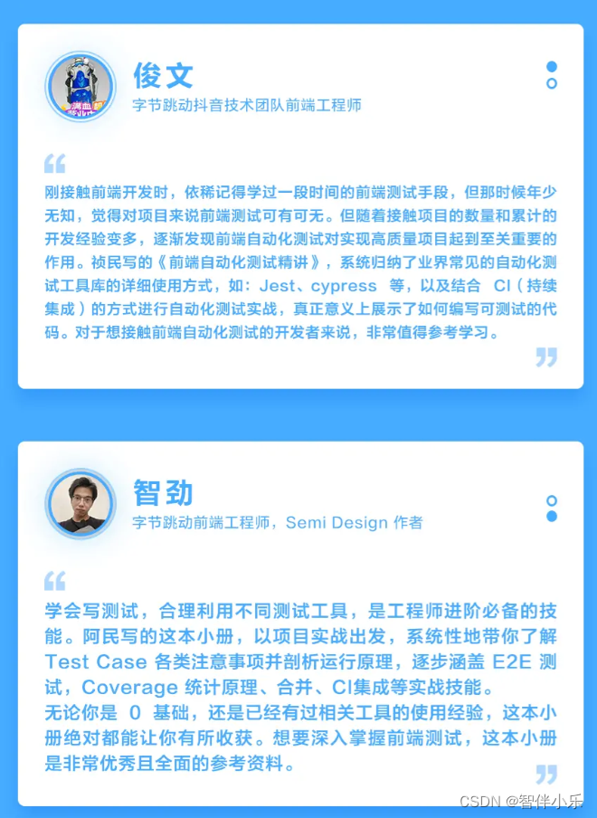 剖析 Vuejs 内部运行机制染陌 剖析 Vuejs 内部运行机制 Csdn博客